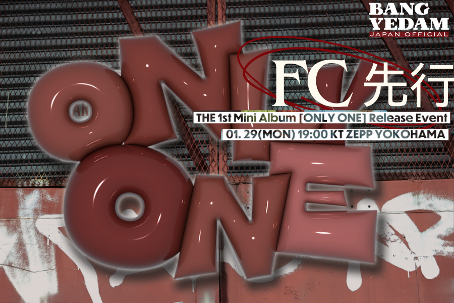 BANG YEDAM｜BANG YEDAM JAPAN OFFICIAL FC